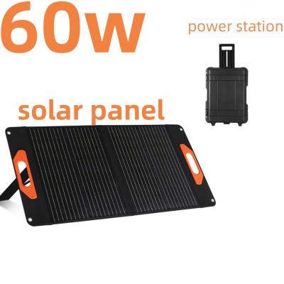 中国 電力供給 キャンピング RV用の単結晶シリコン折り式太陽光パネル 60W 100W 200W 販売のため