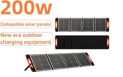 中国 折りたたむ太陽光パネル 200W モノ結晶シリコン 販売のため