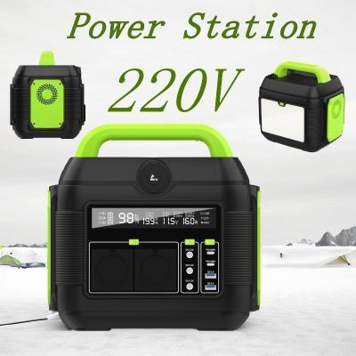 中国 高出力 220V モバイルパワー 太陽光バルコニー ポータブル発電所 ヨーロッパ市場 販売のため