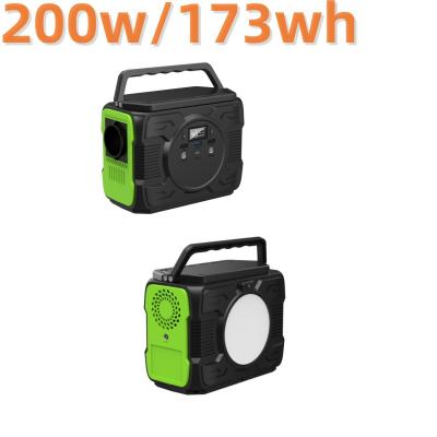 Cina Centrale elettrica da campeggio di 200W Generatore solare ricaricabile Sistema energetico per il Sud America in vendita