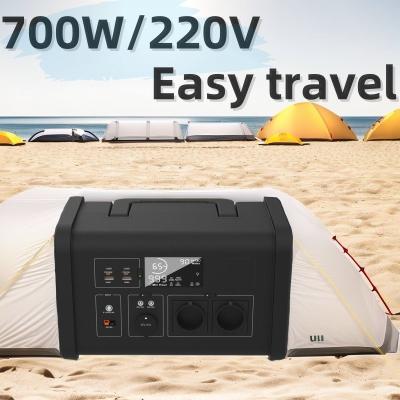 Cina Centrale elettrica generatore solare portatile da 700W per emergenze all'aperto e batteria al litio in vendita