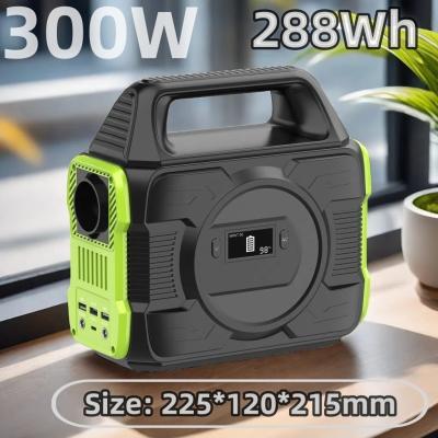 中国 キャンピング用の多標準300Wポータブル電源 注文 販売のため
