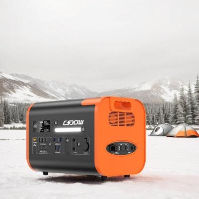 China Outdoor/Camping/Home LiFePO4 batterijcentrale met draadloos opladen en wisselstroomuitgang Te koop