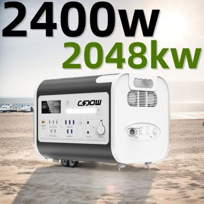 China 2400W2048wh Energieopslag Systeem Draagbare elektriciteitscentrale Zonne-generator Snel opladen 1500W Draadloos 15W Te koop