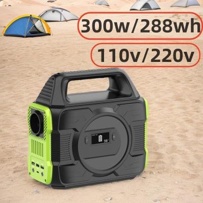Китай 288wh портативная электростанция с 300W чистым синусовым волновым инвертором и литийным аккумулятором продается