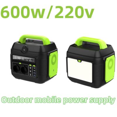 中国 カスタマイズできる色 2024 携帯太陽光発電機 300W 600W 1200W 家庭用緊急用 販売のため