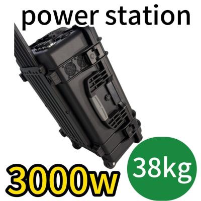 China Estação de energia portátil de acampamento de 3000W Função de proteção múltipla e comunicação RS232 à venda