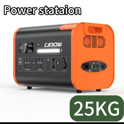 Cina LiFePO4 500W 2200W ricarica wireless sistema di energia solare portatile centrale elettrica portatile in vendita