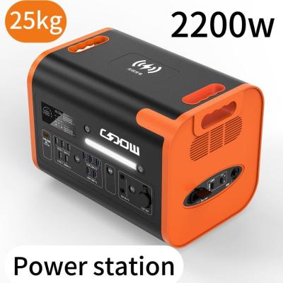 Cina 2000W/22000W/2400W UPS ricaricabile Stazione di energia solare per campeggio all'aperto 51.52V/40ah in vendita
