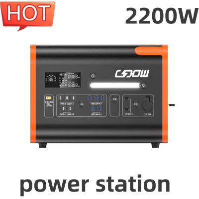 China Estação de energia portátil de onda senoidal pura 2200W/2048wh para emergência ao ar livre laranja quente à venda