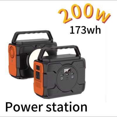 China 200W/173whc Bateria de reserva de energia de emergência Estação de energia portátil Melhor flash de luz LED à venda