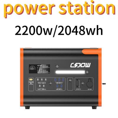 Cina AT22 220V/110V/2200W/2048wh Batteria al litio ferro fosfato di potenza per esterni e domestici in vendita