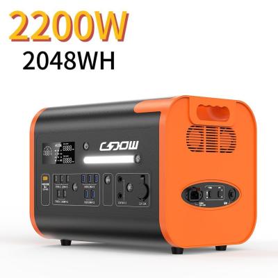 Китай Мощное 2200W наружное питание Система хранения солнечной энергии для дома за 90 минут продается
