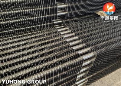 Κίνα ASTM A270 TP316L Αδιάτρητος χαλύβδινος σωλήνας με τετράγωνο πτερύγιο για συμπυκνωτή εναλλάκτη θερμότητας προς πώληση