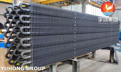 중국 ASTM A106 탄소강 이음매 없는 사각 (H형) 핀튜브 (라디에이터용) 판매용