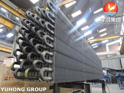 중국 ASTM A106 탄소강 이음매 없는 사각 (H형) 핀튜브 (라디에이터용) 판매용