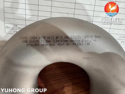 Cina ASTM A815 WPS32205-S Curvatura di ritorno a 180 gradi per impianti di trasformazione chimica in vendita