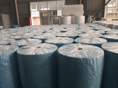 中国 260gsm 17.5cmの幅のポリプロピレンのNonwoven 販売のため