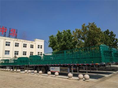 중국 CIMC 2024 새로운 디자인 울타리 반 트레일러 트럭 트레일러 제품 판매용