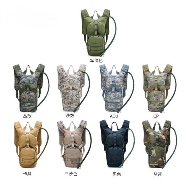 Tactical hydration backpack front view