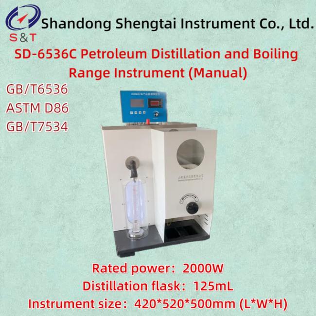 Manual Petroleum Product Distillation And Boiling Range Analyzer ASTM D 86 Compressor Refrigeration 0