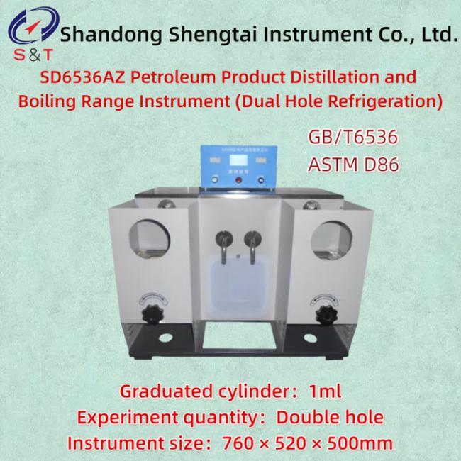 Double Hole Refrigeration Petroleum Product Distillation And Boiling Range Analyzer ASTM D86 0