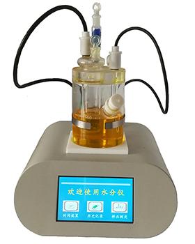 China Automatic Transformer Oil Moisture Tester SH103A Meter Karl Fischer Moisture Tester for sale