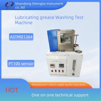 China Lubricating Grease Water Resistance Tester Lubricant Water Washout Characteristics Analyzer SH116 for sale