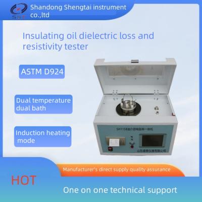 China SH115B Transformer Insulating Oil Tester Electrical Resistivity Meter Insulation Oil Tester for sale