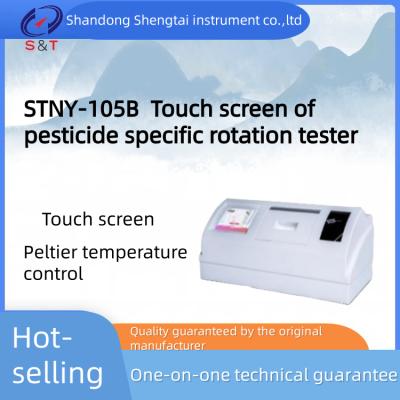 China STNY-105B Pharmaceutical Testing Instruments State-of-the-Art Instrument for Measuring Specific Rotation for sale