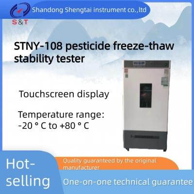 China STNY-108 Pharmaceutical Testing Instruments Pesticide Freeze Thaw Stability Tester for sale