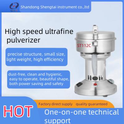 China Various soft and hard medicinal material crushing instruments ST112C high-speed ultrafine grinder with high efficiency for sale