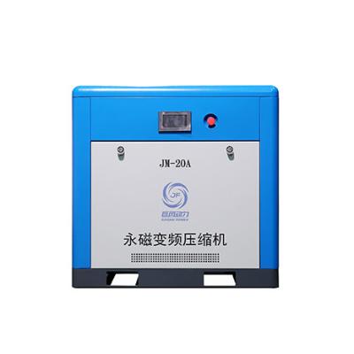 China Permanent Magnet Industrial VSD Screw Air Compressor 15kW IP54 Variable Speed Drive for sale