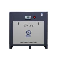 Quality 7 - 13 Bar Pressure Direct Driven Screw Air Compressor With 7.5 - 400KW Motor Power for sale