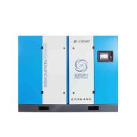 Quality 15 - 315KW Two Stage Screw Air Compressor IP55 Industrial Rotary Screw Compressor for sale