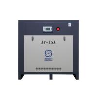 Quality IP54 IP23 Direct Drive Screw Air Compressor 11kw Air / Water Cooling Method Air Compressor for sale