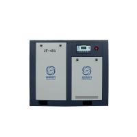 Quality 30kw Direct Drive Screw Type Compressor 380V 50Hz Electric Screw Air Compressor for sale