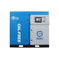 Eco Friendly Electric Oil Free Air Compressor Stainless Steel 16 Bar 7.5 - 250KW china Eco Friendly Electric Oil Free Air Compressor Stainless Steel 16 Bar 7.5 - 250KW