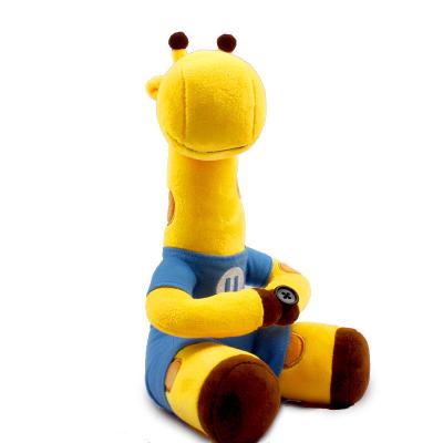 Cina L'OEM farcito sveglio del regalo di Toy For Children della giraffa ha personalizzato l'elaborazione in vendita