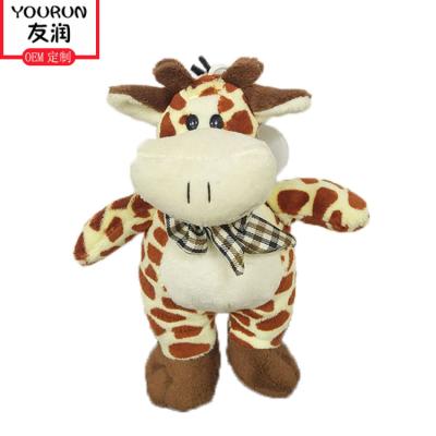 China Animais macios de Toy For Baby Custom Stuffed da vaca grande da boca com otário à venda