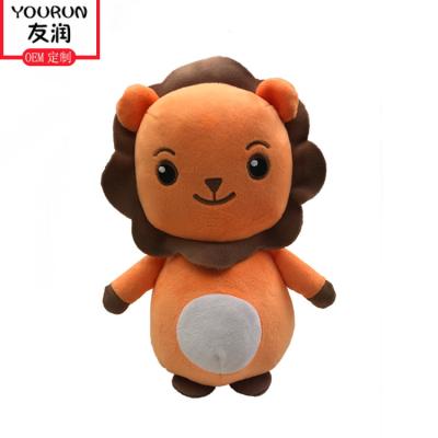 中国 ヒマワリの子供のギフトのためのライオンによって詰められるPlushおもちゃPPの綿の柔らかく愛らしい人形 販売のため
