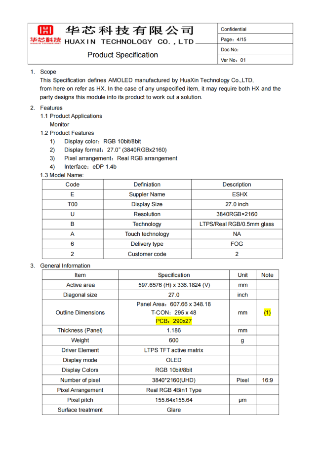 Technical drawing and pin definition for AMOLED display module