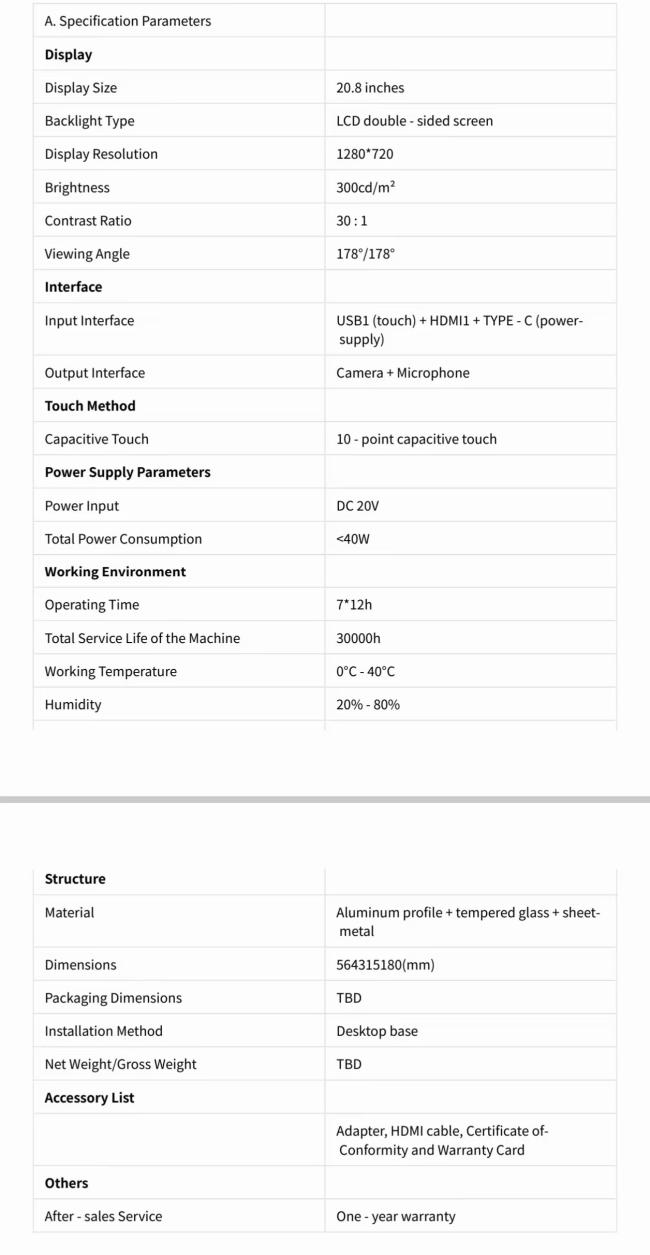 Detailed technical specifications for 20.8-inch transparent OLED display