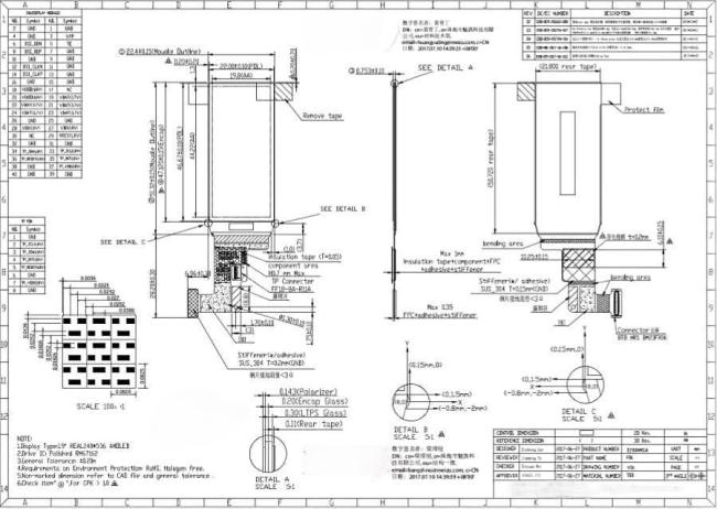 1.91-inch AMOLED display pin definition diagram