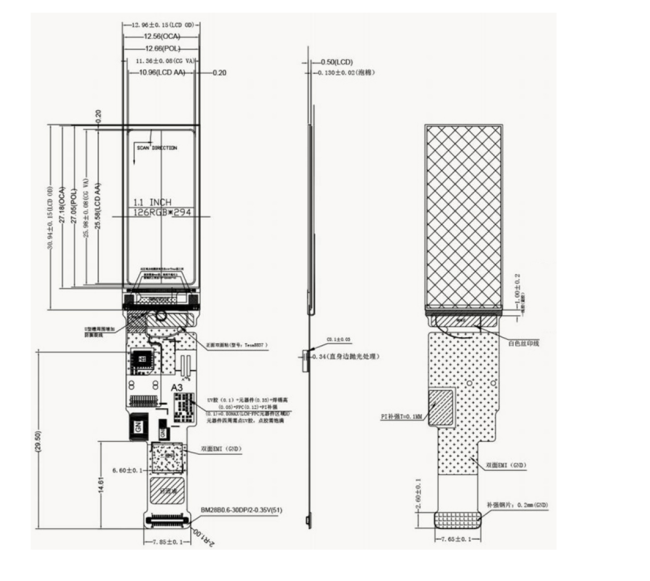 1.1 inch AMOLED display pin definition diagram