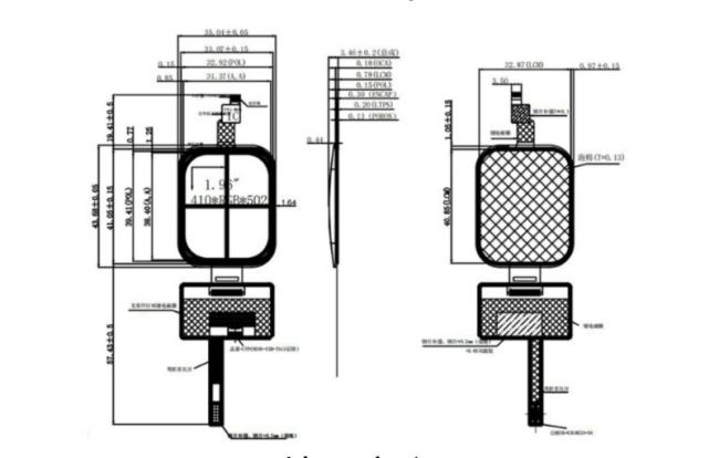 Pin definition diagram for 1.96-inch AMOLED display