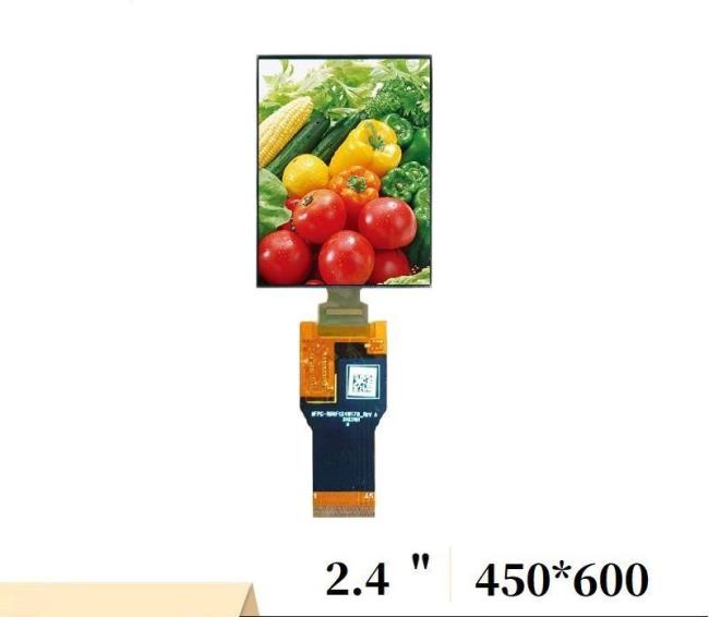 Front view of AMOLED display module