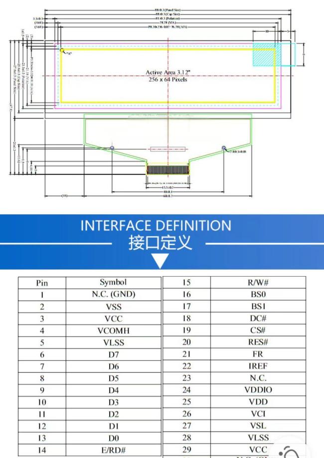 3.12 inch OLED display pinout diagram