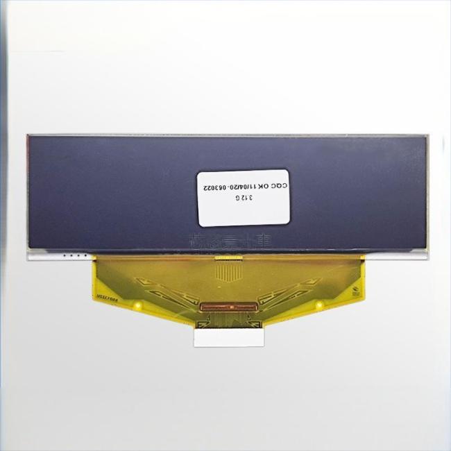 3.12 inch OLED display side view