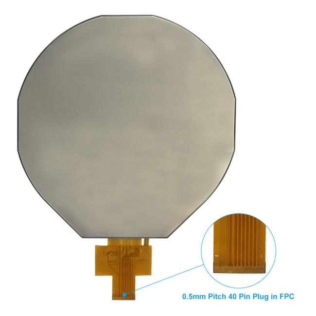 7 inch round TFT display connection interface